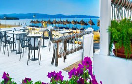 Ponuda smeštaja - Strana 298 | Nikana.gr